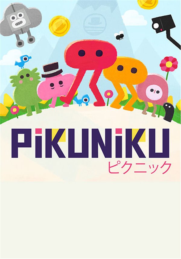Pikuniku Baldi Game